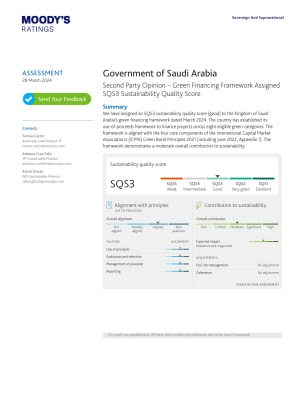 Government of Saudi Arabia | Moody's Events