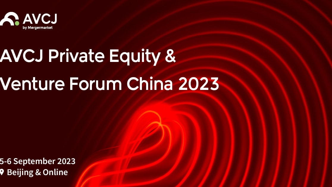 Agenda | AVCJ Private Equity & Venture Forum China 2023
