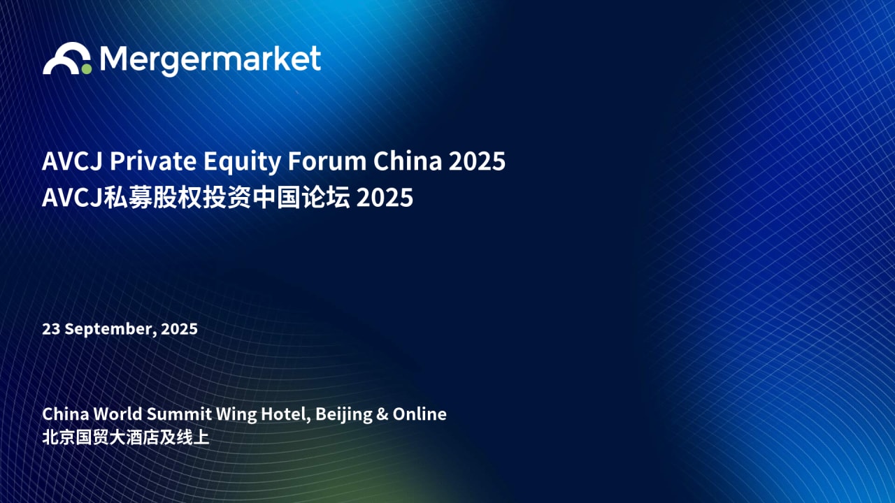 AVCJ Private Equity Forum China 2025 | ION Analytics Community