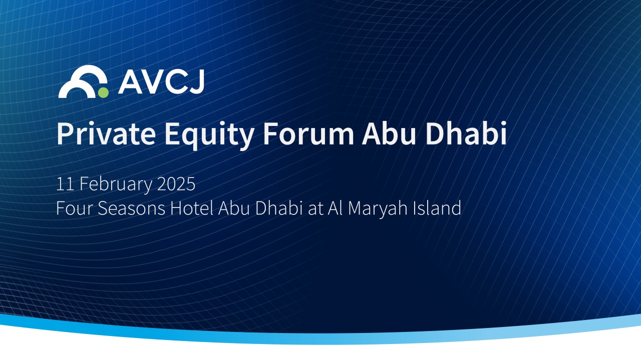 Agenda | AVCJ Private Equity Forum Abu Dhabi 2025