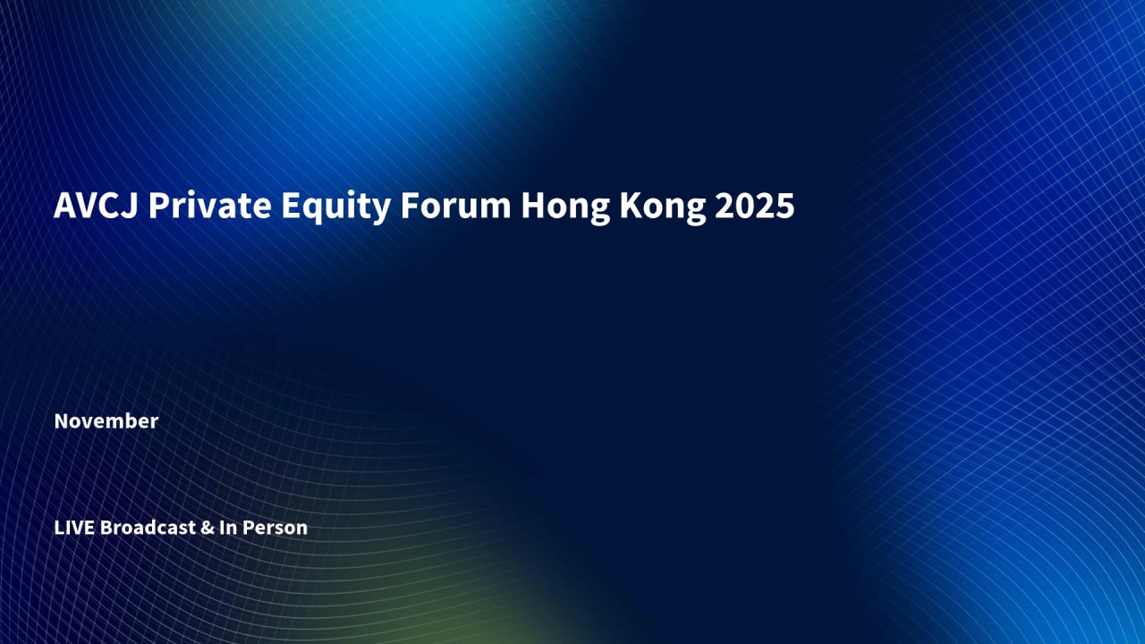 AVCJ Private Equity Forum 2025 | ION Analytics Community