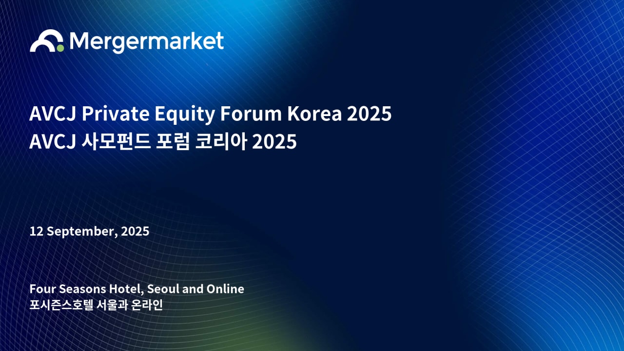 AVCJ Private Equity Forum Korea 2025 | ION Analytics Community