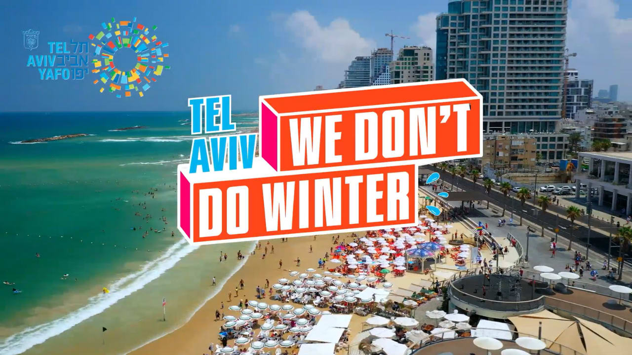 We Don't Do Winter | City Nation Place