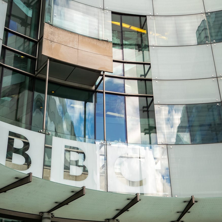 BBC Investigates Pension Scheme Breach | SC Media UK